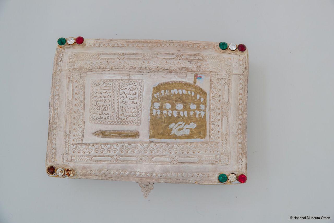 Jewelled Box and Manuscript (Kitab al-Awrad) - Discover Islamic Art ...