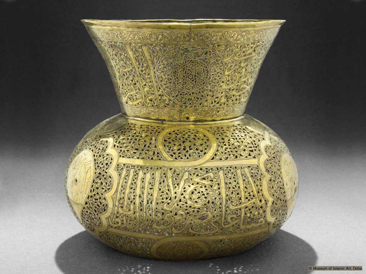 Mosque lamp - Discover Islamic Art - Virtual Museum