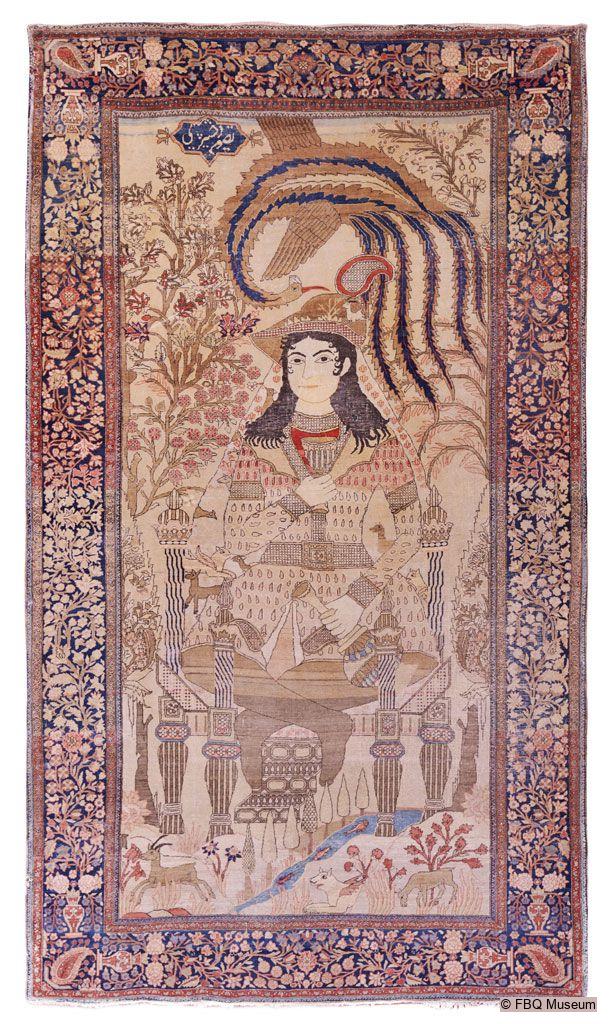 Qajar Carpet -Hunting Scene - Discover Islamic Art - Virtual Museum