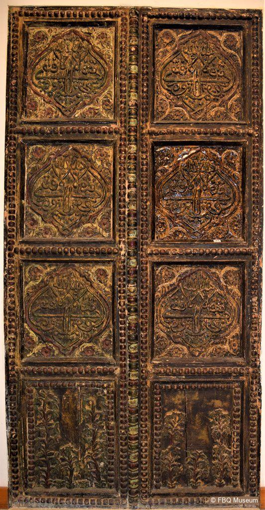 Door - Discover Islamic Art - Virtual Museum
