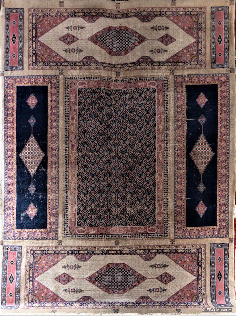 Majlis Carpet - Discover Islamic Art - Virtual Museum