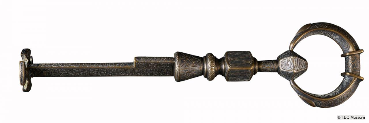 Kaaba Key - Discover Islamic Art - Virtual Museum