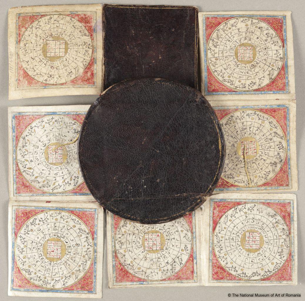 Talismanic manuscript - Discover Islamic Art - Virtual Museum