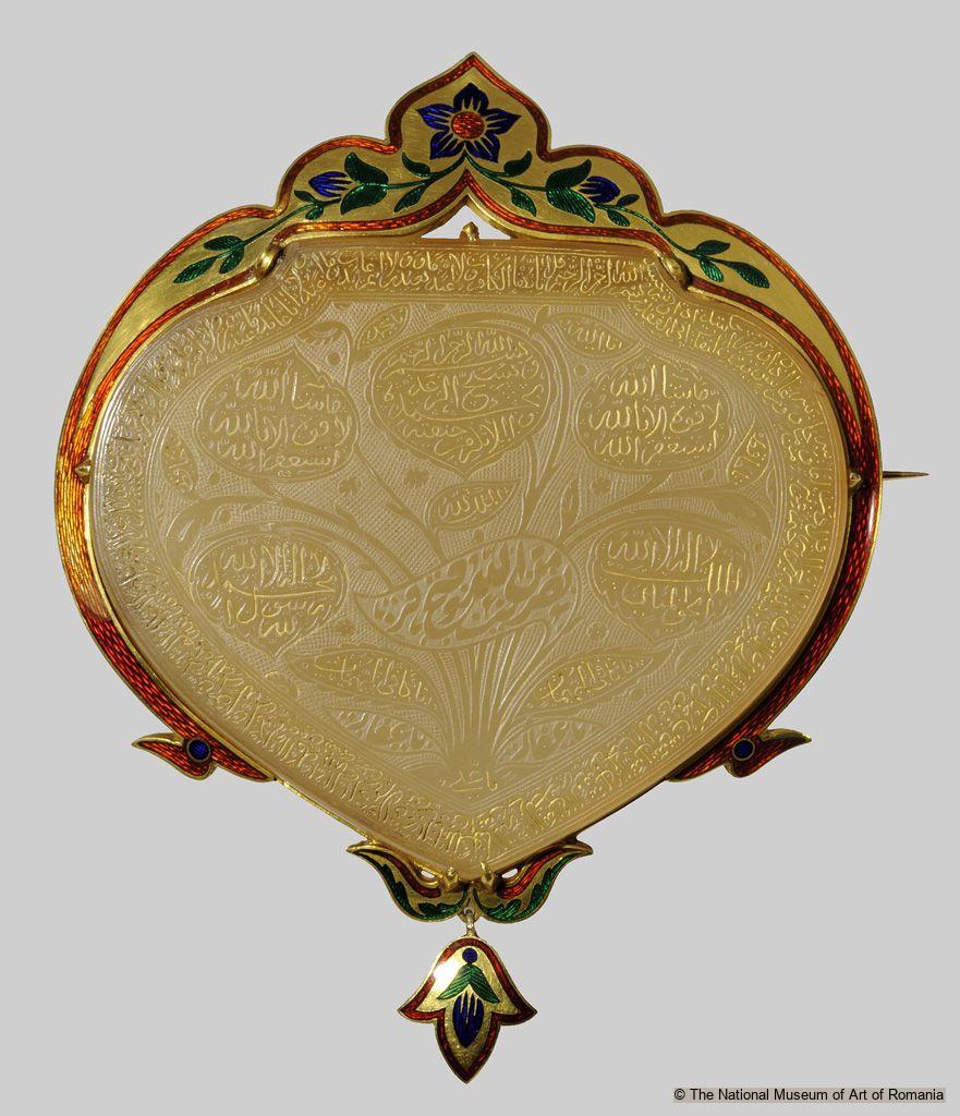 Brooch (Amulet) - Discover Islamic Art - Virtual Museum