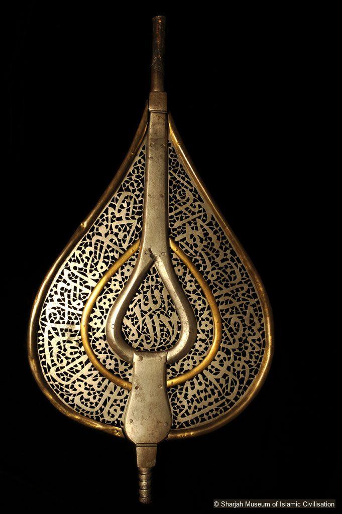 Ritual standard or alam - Discover Islamic Art - Virtual Museum