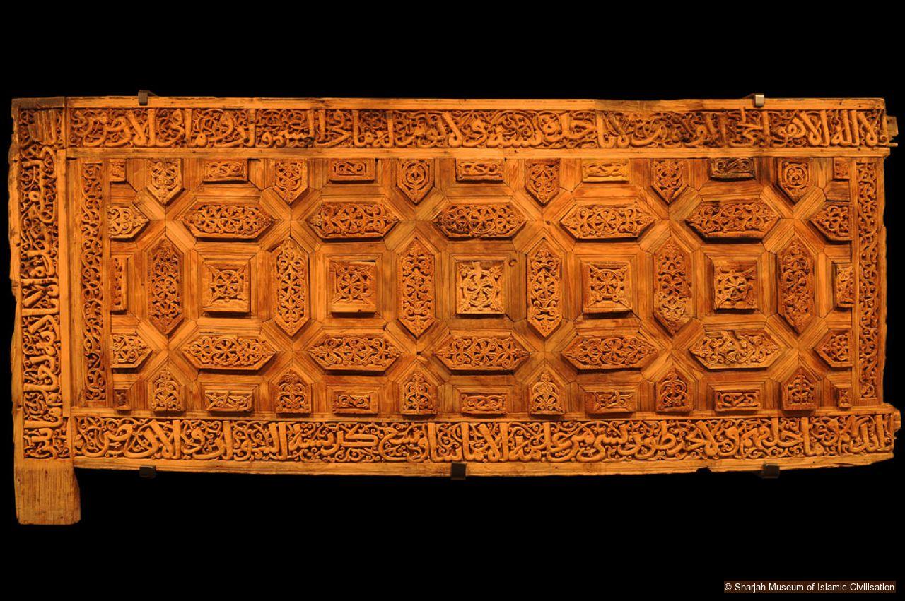 Carved wooden panel - Discover Islamic Art - Virtual Museum