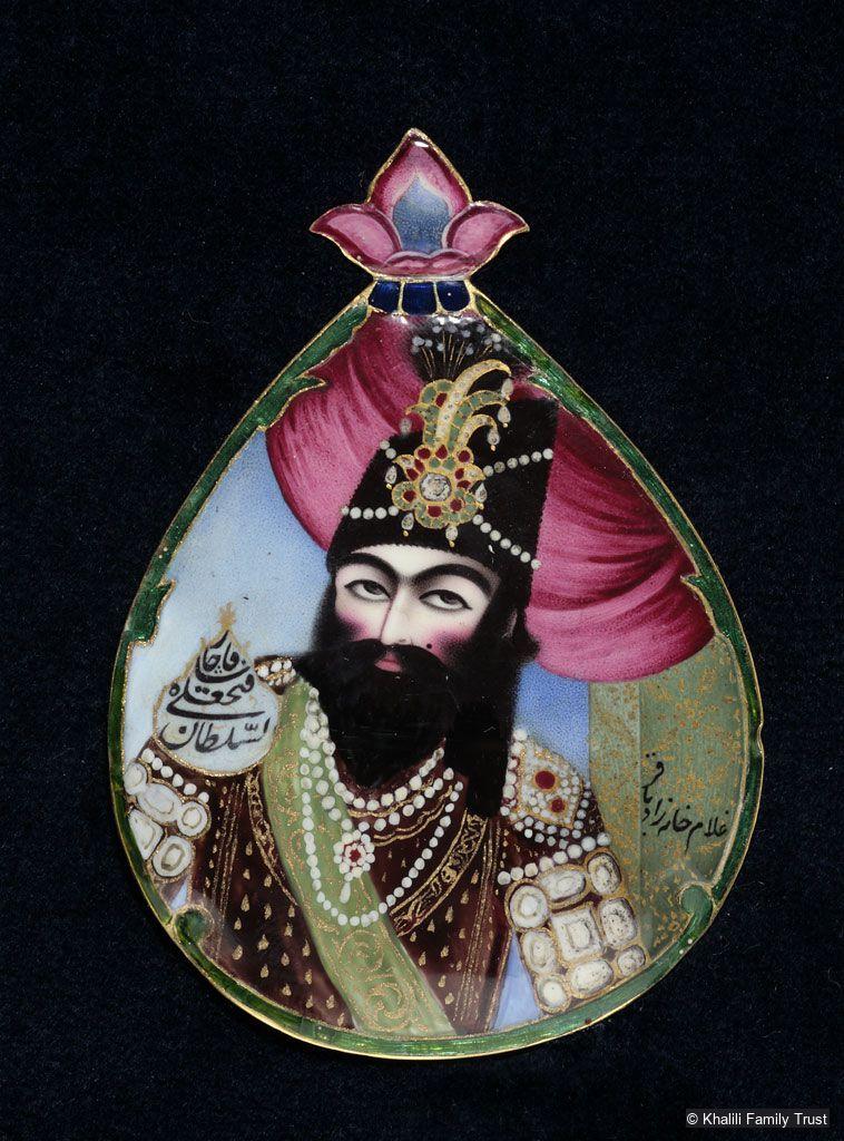 Portrait miniature of the Qajar ruler, Fath ‘Ali Shah - Discover ...