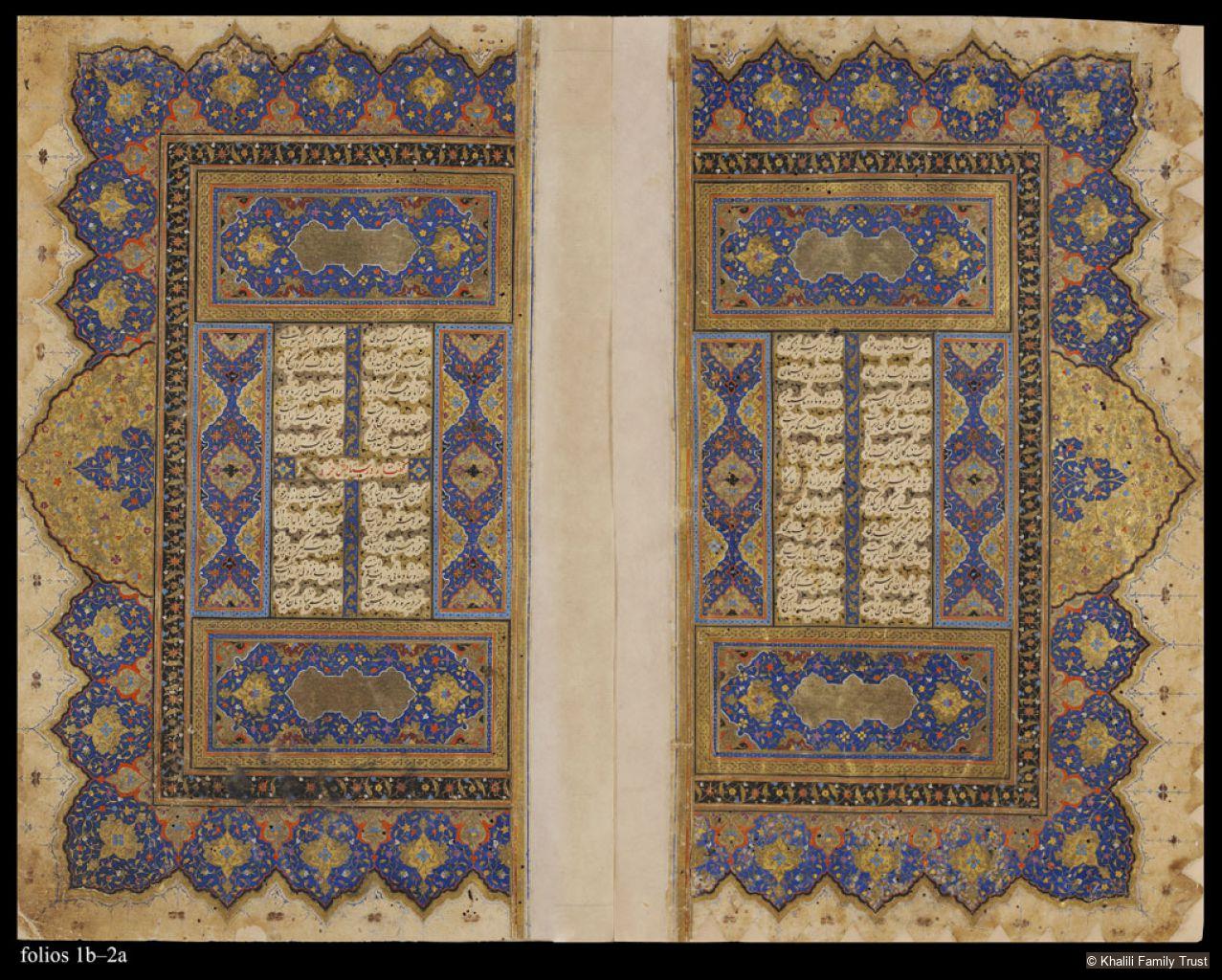 An illustrated copy of the Shahnamah of Firdawsi - Discover Islamic Art ...