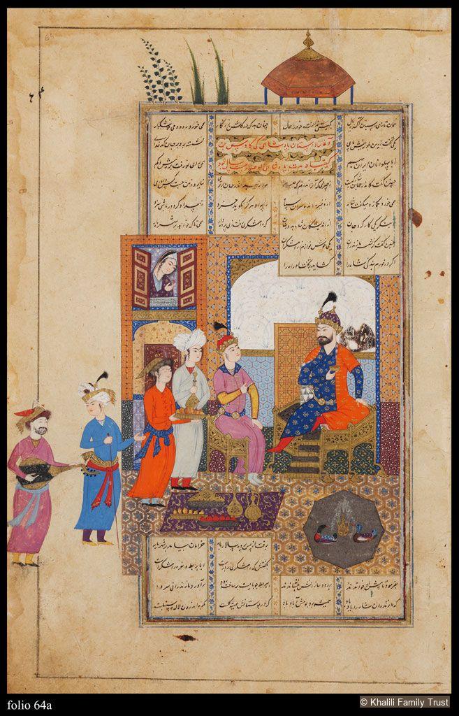 An illustrated copy of the Shahnamah of Firdawsi - Discover Islamic Art ...