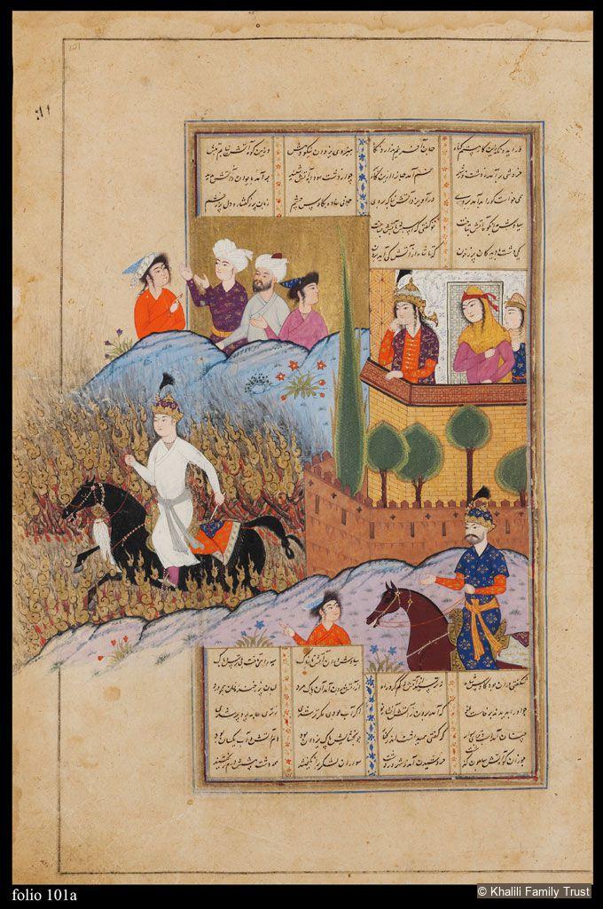 An illustrated copy of the Shahnamah of Firdawsi - Discover Islamic Art ...