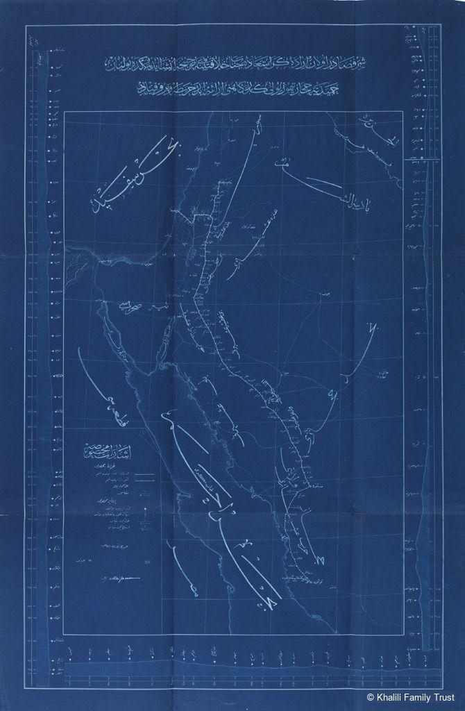 Blueprint map of the Hijaz railway line between Damascus and Medina ...
