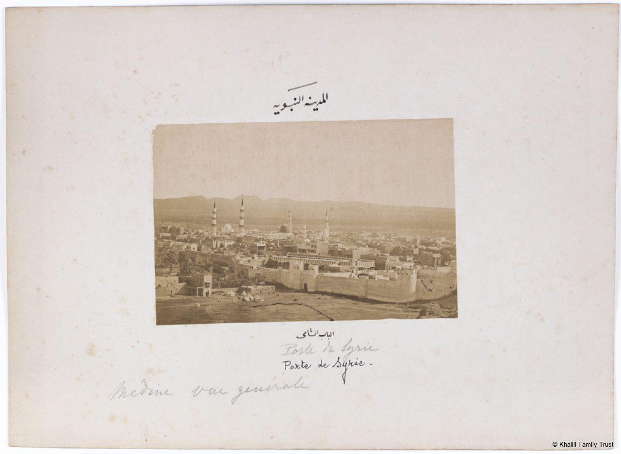 Photographic views of Hajj, by Muhammad Sadiq Bey - Discover Islamic ...