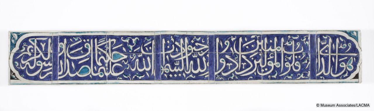 Tile panel - Discover Islamic Art - Virtual Museum