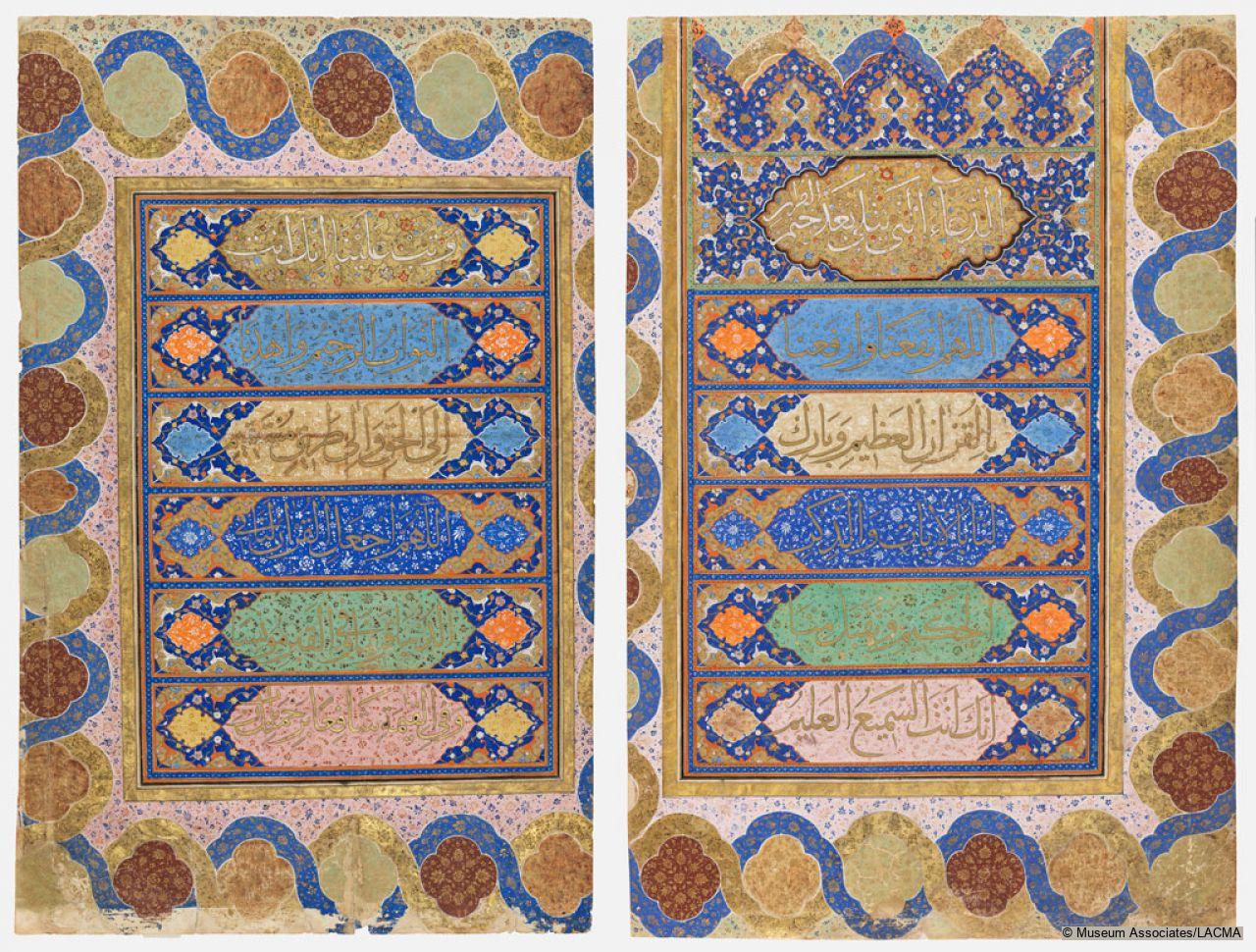 Facing Pages from a Manuscript of the Qur'an - Discover Islamic Art ...