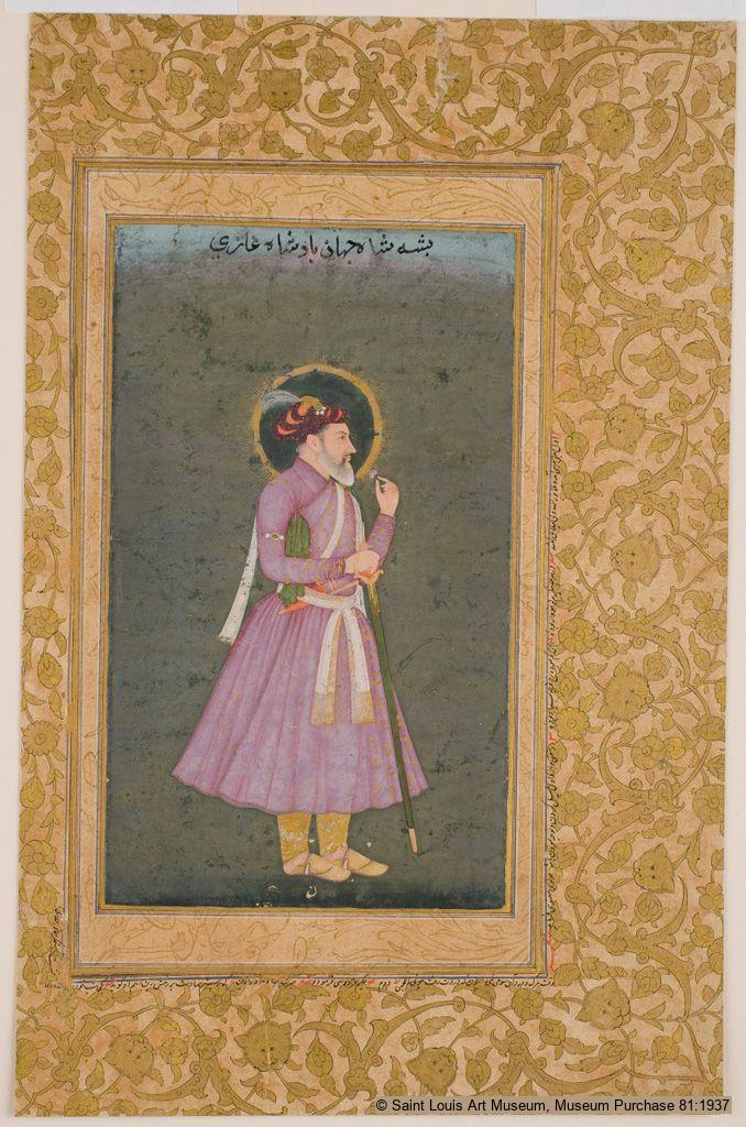 Portrait of Emperor Shah Jahan - Discover Islamic Art - Virtual Museum