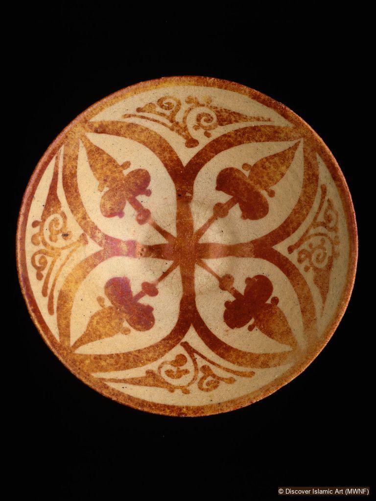 Raqqa lustre bowl - Discover Islamic Art - Virtual Museum