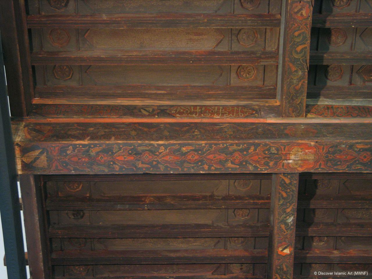 Alfarje ceiling - Discover Islamic Art - Virtual Museum