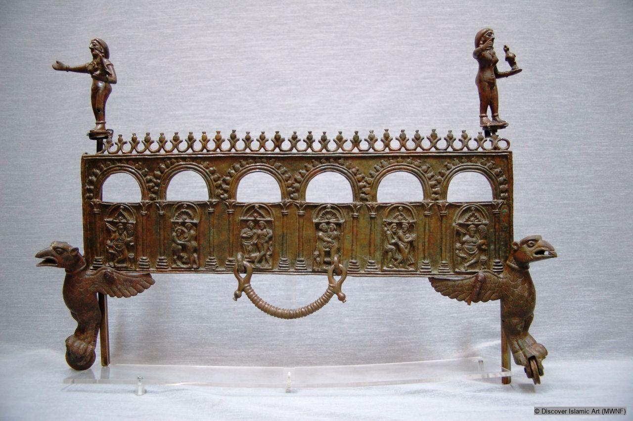Brazier - Discover Islamic Art - Virtual Museum