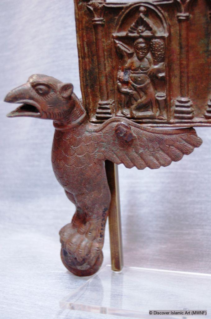 Brazier - Discover Islamic Art - Virtual Museum
