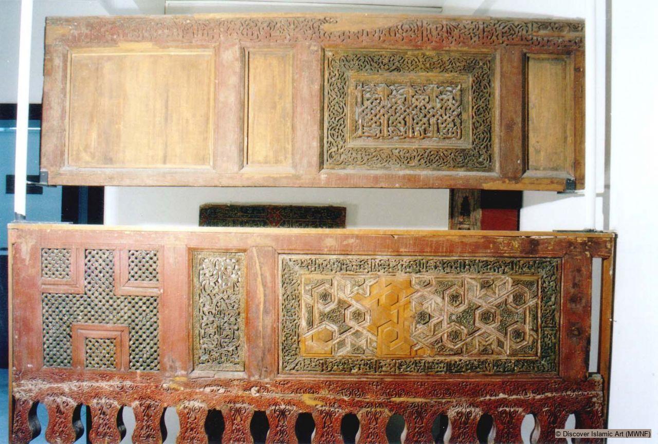Wooden screen in two parts - Discover Islamic Art - Virtual Museum
