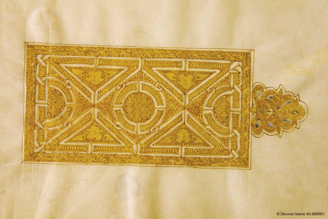 Frontispiece of a Qur’an - Discover Islamic Art - Virtual Museum
