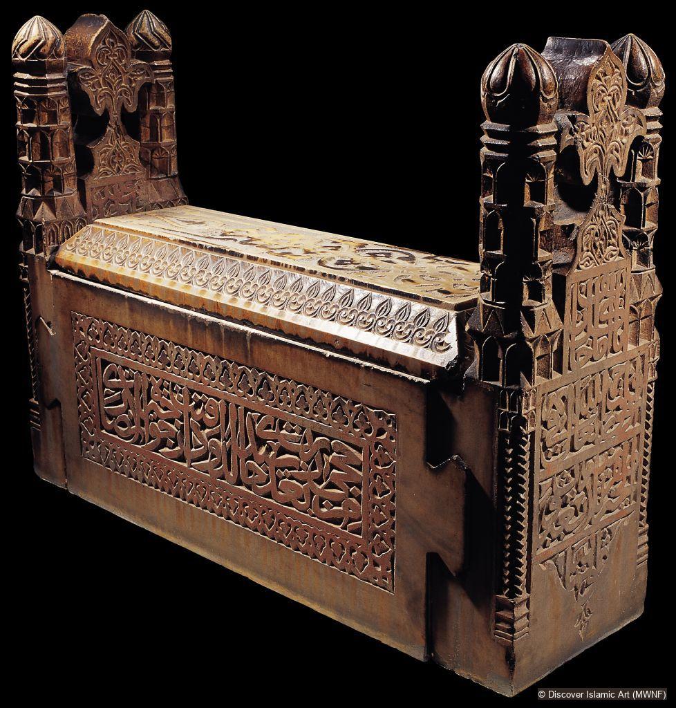 Marble cenotaphs - Discover Islamic Art - Virtual Museum