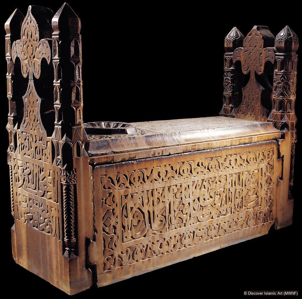 Marble cenotaphs - Discover Islamic Art - Virtual Museum