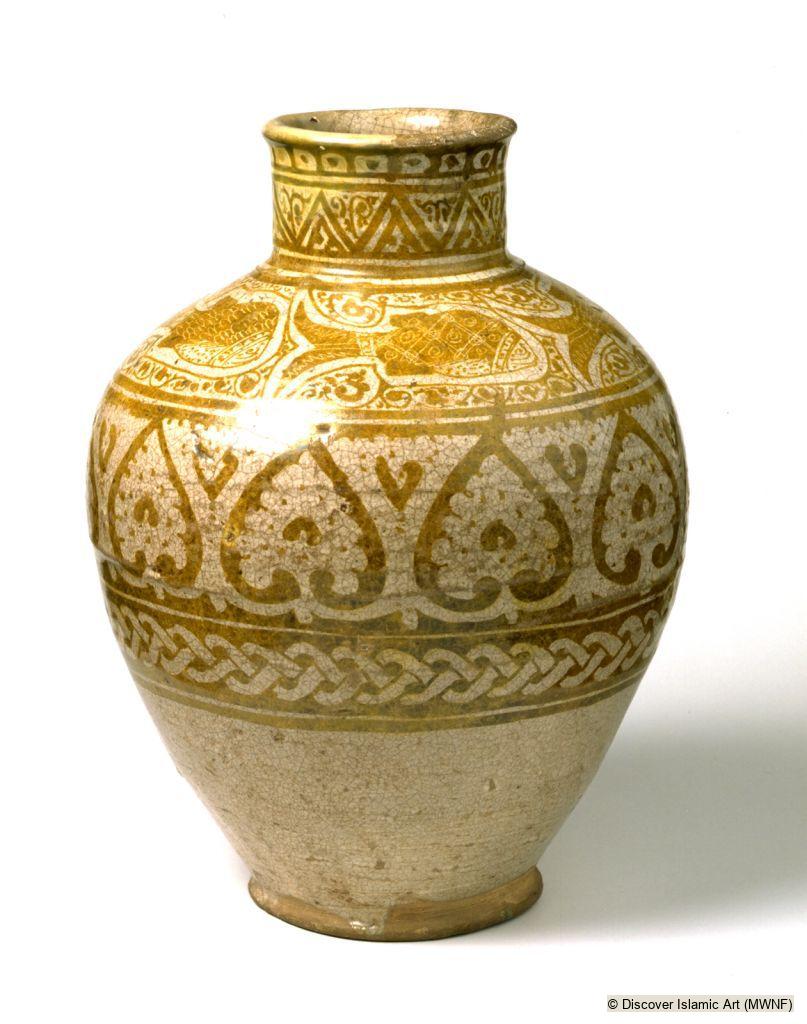 Jar - Discover Islamic Art - Virtual Museum
